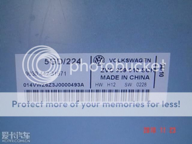 Lingyu - Große Produktaufwertung 3BG China Bilder